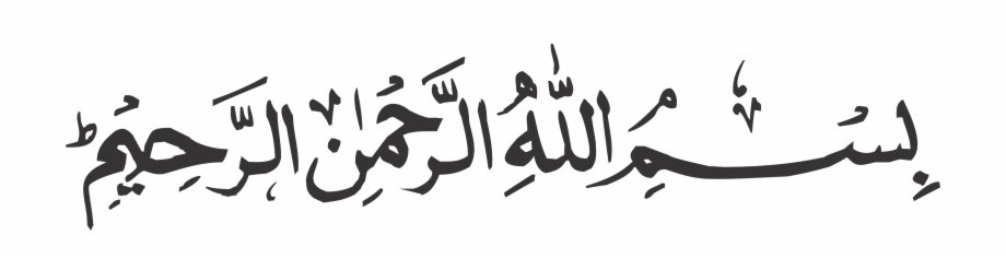 Islamic Bayans in English | EnglishBayan.com